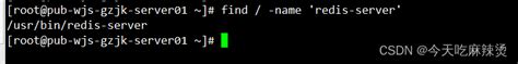 openeuler 或centos7 内网yum源搭建redis集群 一主二从三哨兵 openeuler redis csdn博客