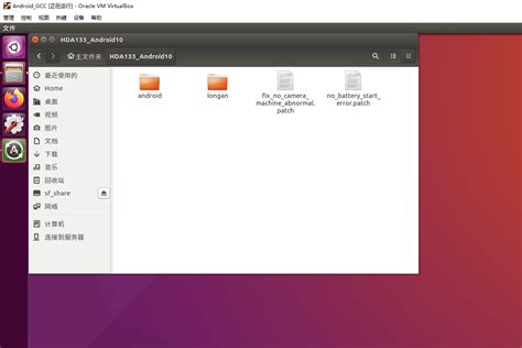 Android编译不过 全志在线开发者论坛