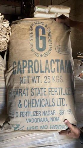 Caprolactam At ₹ 200kg Caprolactam In Siliguri Id 2849828406988