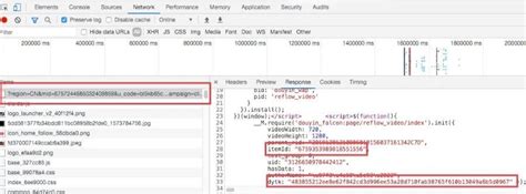 用python下载抖音无水印视频抖音无水印下载csdn Csdn博客 用python下载抖音无水印视频抖音无水印下载csdn Csdn博客