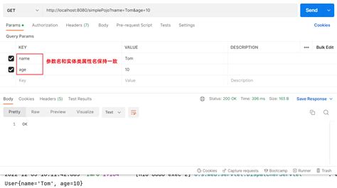 springboot请求 springboot 发送请求 csdn博客