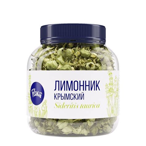 Чай травяной Floris "Лимонник крымский" (цветки) для чая, в банке, чай ...