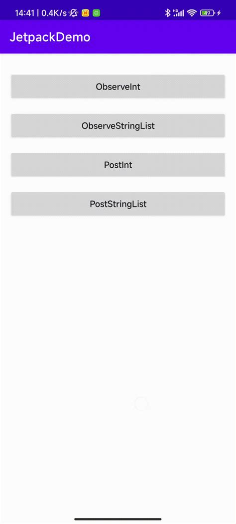 jetpack 之 livedata 实现事件总线 livedata 开源事件总线 csdn博客