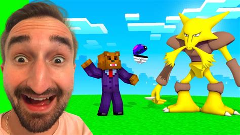 Catching MAX Level 100 In Minecraft Pixelmon YouTube