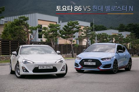엔카매거진 [비교 시승] 토요타 86 Vs 현대 벨로스터 N