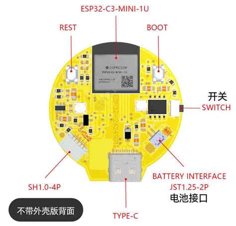 esp32 c3开发板1 28寸圆形lcd显示屏触摸屏带wifi蓝牙模块