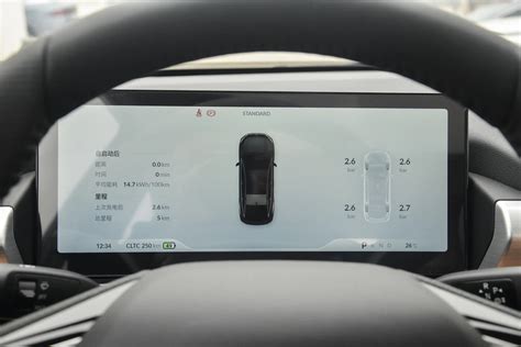 Xpeng P5 Guangcaiauto