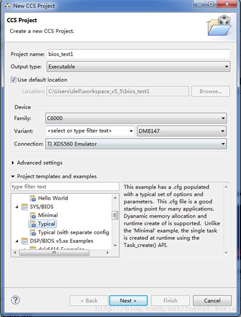 sys bios 学习历程（一）creating a sys bios project with the ti resource