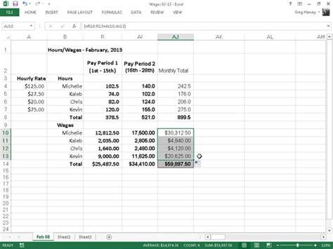 Cómo construir fórmulas de matriz en Excel 2013