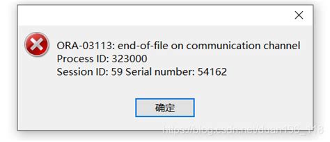 oracle常见错误及解决方案积累 oci invalid handle csdn博客