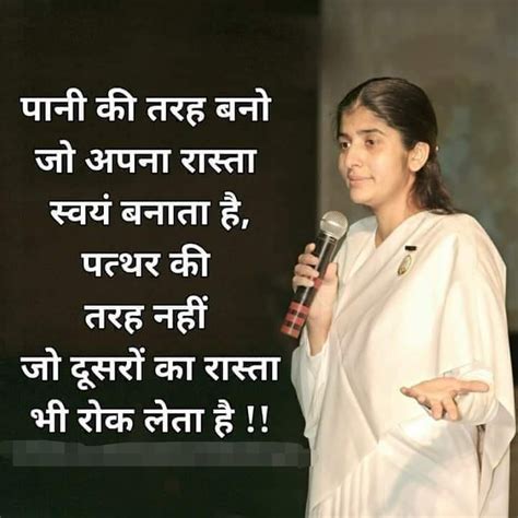 Sam Sameer Diary Facebook