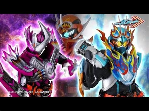 Kamen rider gotchard & Kamen rider valvarad all form New update ...