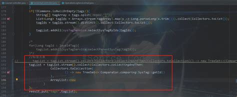 使用java8 stream流中的llectingandthen 方法去重 csdn博客