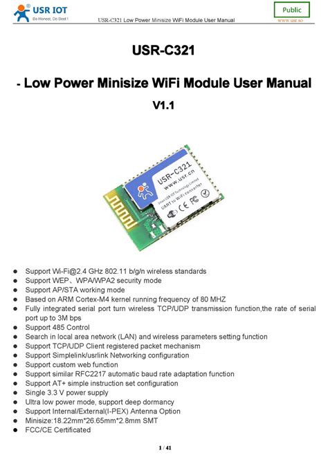 USR IOT USR C321 USER MANUAL Pdf Download ManualsLib