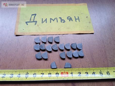 Пластина твердосплавная напайная долька 10*8*3мм вк8 СССР купить в ...