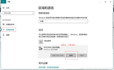idea 全局搜索快捷键 ctrl shift f，不起作用啦，啥情况 idea ctrl shift o没反应 csdn博客