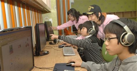 Lgd 영육아원에 It룸 개설