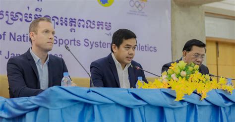 Nocc៖ ក្រោយ បញ្ចប់ គម្រោង សាមគ្គី អូឡាំពិក ស្ដី ពី ការ អភិវឌ្ឍ សម្រាប់ កីឡា អត្តពលកម្ម នឹង ធ្វើ