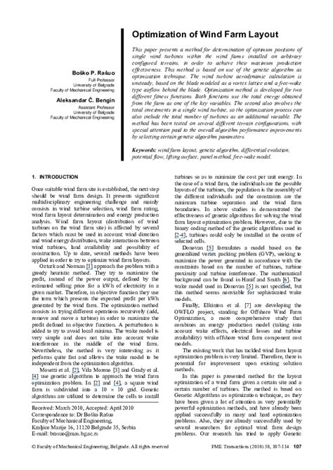 pdf optimization of wind farm layout