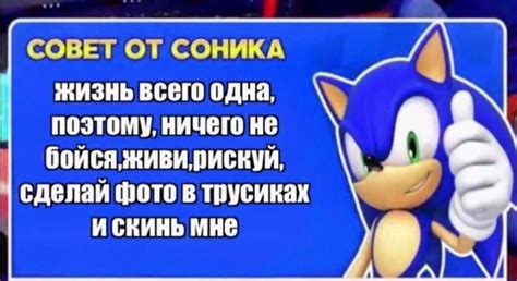 Пин от пользователя Velikanova Yuliya на доске Мем Мемы колледжа Веселые мемы Детские цитаты