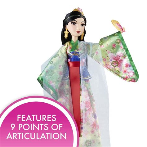 Buy Disney Royal Collection Deluxe Mulan Online At Best Price In India