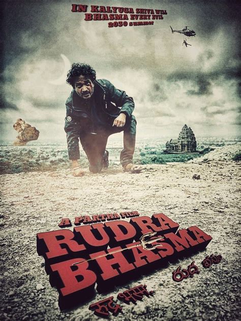 Partha Pratim Chakraborty On Linkedin Posterdesign Typographydesign Mahadev Lordshiva