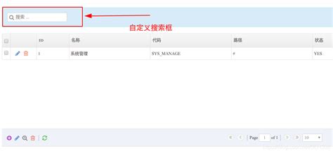 Jqgrid自定义搜索框进行条件查询并且刷新表格jqgrid 导航栏搜索多条件搜索 Csdn博客
