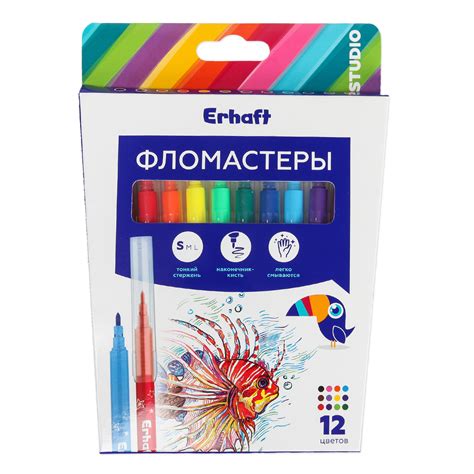 Фломастеры Erhaft 12 цв. купить по цене 149 ₽ в интернет-магазине ...