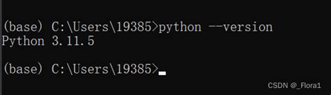 【pytorch】anaconda环境安装cpu版本pytorch和opencv 用anaconda直接装cpu版本 csdn博客