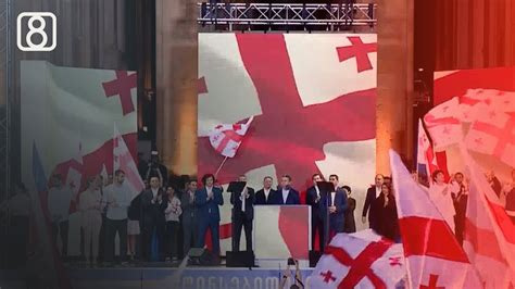 „ოცნების დაანონსებული რეპრესიები საბჭოთა სტილში Youtube