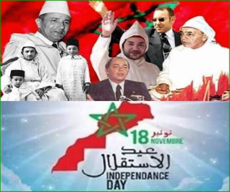 عيد الاستقلال ذكرى خالدة تجسد تلاحم العرش والشعب وتضحياتهما في سبيل