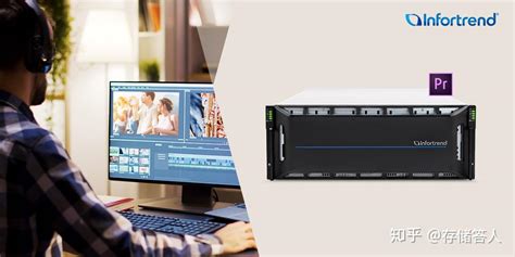 5节点480个流媒体!adobe Pr非线编专属横向扩展nas集群cs 知乎 5节点480个流媒体!adobe Pr非线编专属横向扩展nas集群cs 知乎