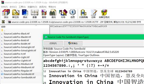 python notepad 主题 notepad 改主题 coolfengsy的技术博客 51cto博客