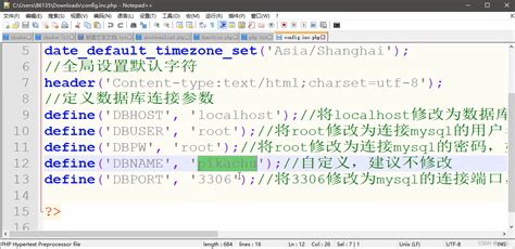 web漏洞 web文件操作之文件下载与文件读取超详细全解 web读取本地文件 csdn博客