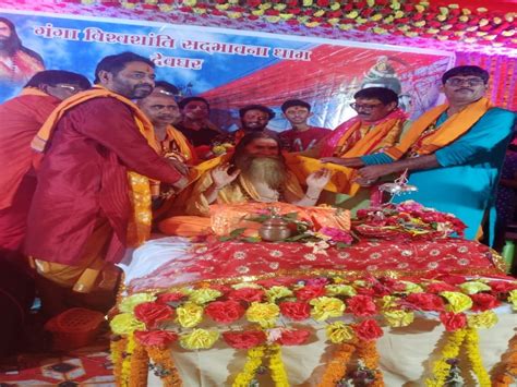On The Last Day Of Shiva Mahapuran Devotees Donated The Meaning And