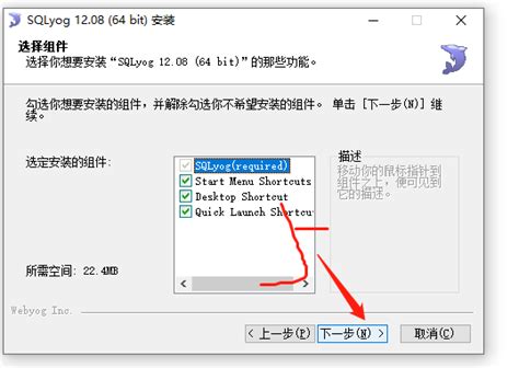 数据库导入教程 北京华星北斗智控技术有限公司