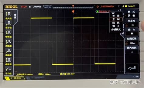 示波器界面的学习笔记末尾附带链接 知乎