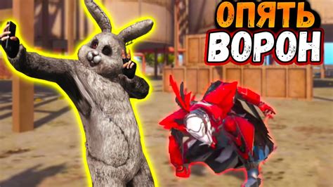 ОХОТА НА ДОНАТЕРА в ПАБГ Мобайл Убил ВОРОНА в ПУБГ Мобайл Pubg Mobile Youtube