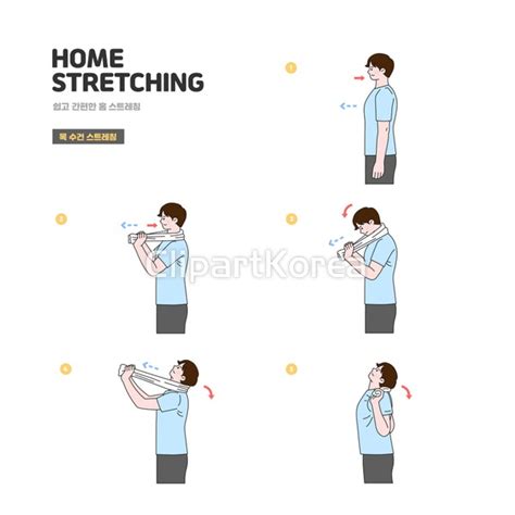 일러스트 클립아트코리아 통로이미지주