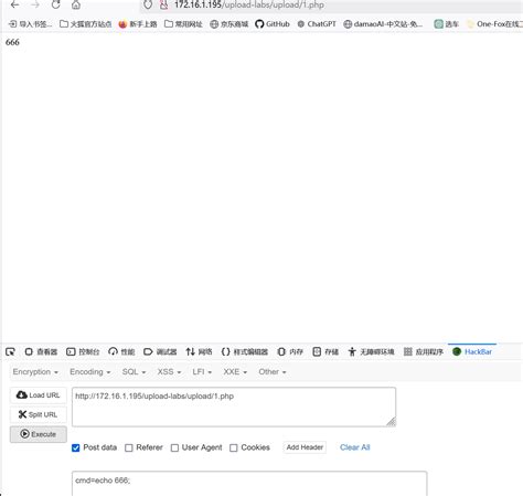 Upload Labs靶场1 19关 技术栈
