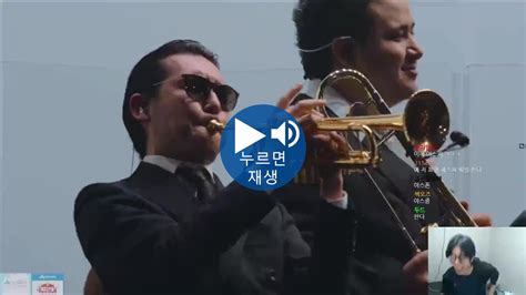 로스트 파라다이스 건반치는 분 김도 같네 ㅋㅋㅋ 치지직 에펨코리아