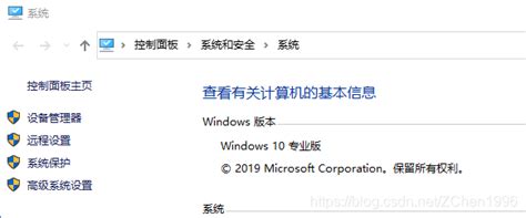 windows下 java9安装教程 java9下载 百度云盘 csdn博客