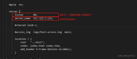 Vue中使用海康威视32无插件开发包 掘金 Vue中使用海康威视32无插件开发包 掘金