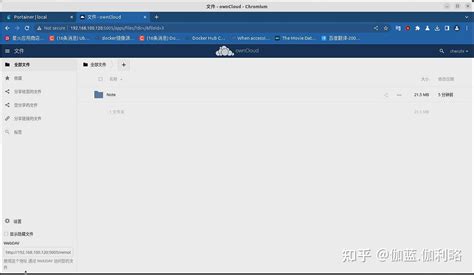 Obsidian服务器搭建与多端同步 知乎
