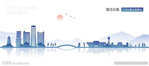 宿迁地标建筑设计图建筑设计环境设计设计图库昵图网