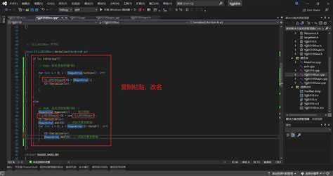 vc 大作业 mfc简单绘图程序 mfc绘图板代码 csdn博客