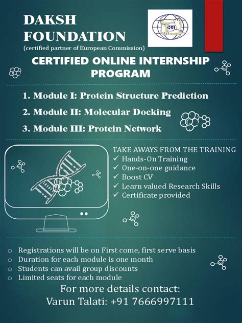 Internshipflyer Pdf