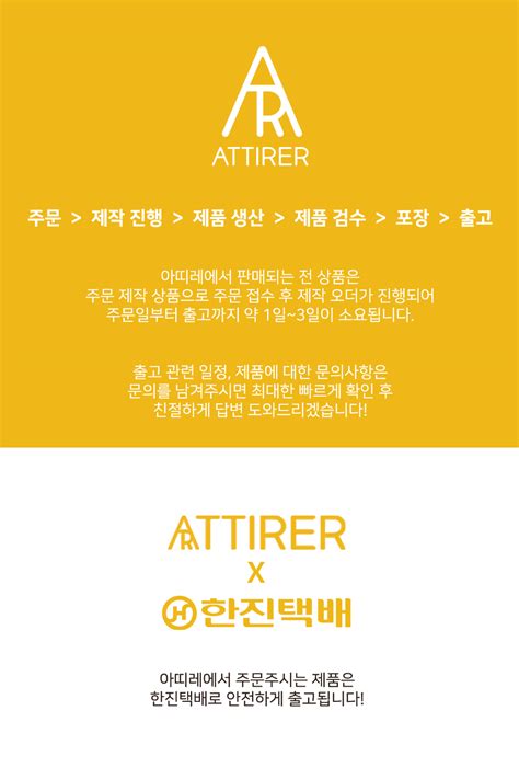 아띠레 애니멀콜라주 Z플립34 투명 하드 젤리 범퍼 핸드폰케이스갤럭시z플립3 갤럭시z플립4 제트플립3 제트플립4