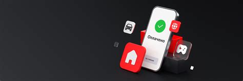 Оплачивайте счета кешбэком 10 в при ложении МТС Банка суперкешбэк за ЖКХ госуслуги штрафы и