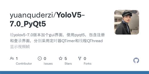 github yuanquderzi yolov5 7 0 pyqt5 给yolov5 7 0版本加个gui界面，使用pyqt5